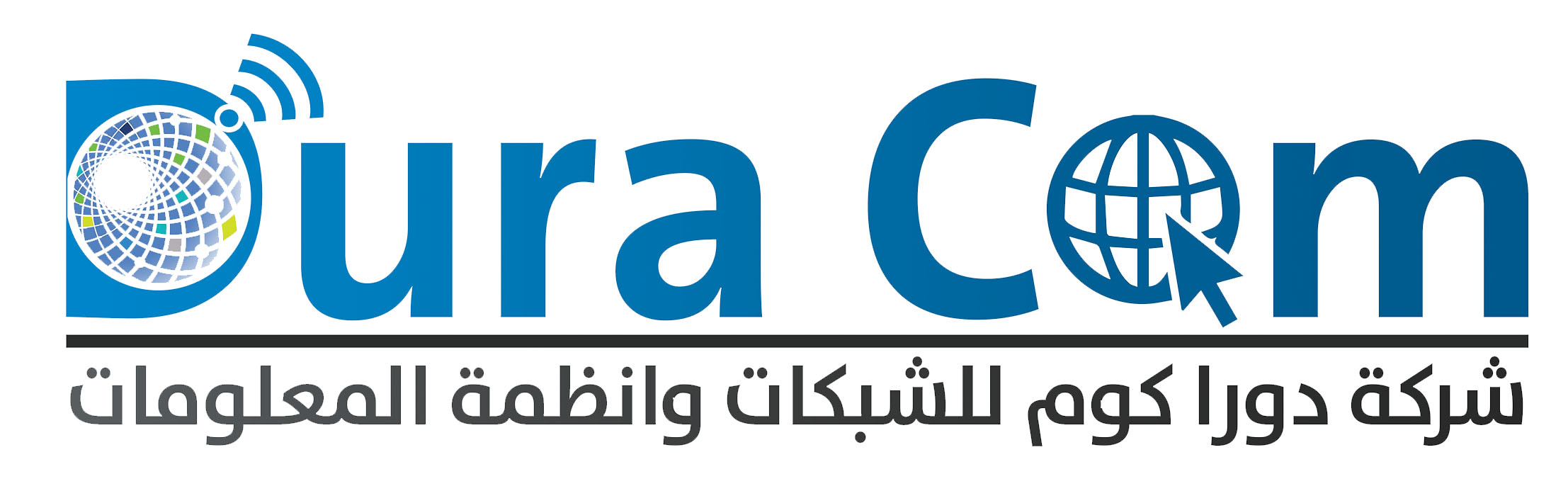 Duracom — دوراكوم